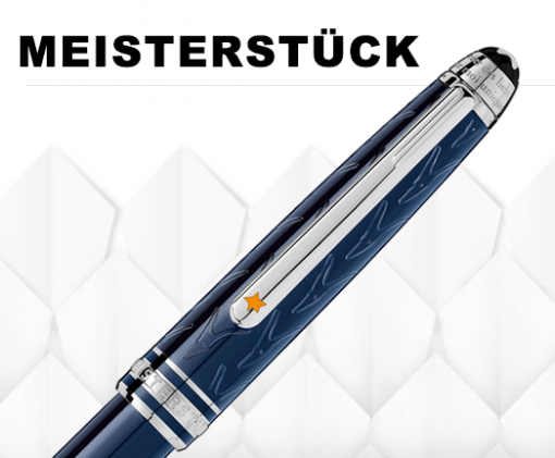 售賣各大品牌名筆 Parker筆, Cross筆, Waterman筆, MontBlanc筆, Sheaffer筆, 犀飛利筆, LAMY筆 ...